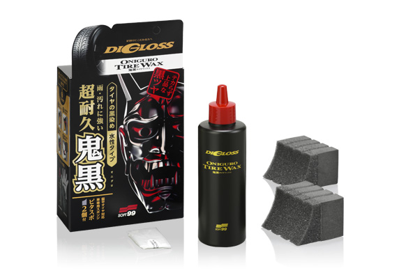 DIGLOSS 魔鬼黑耐久輪胎蠟 – SOFT99